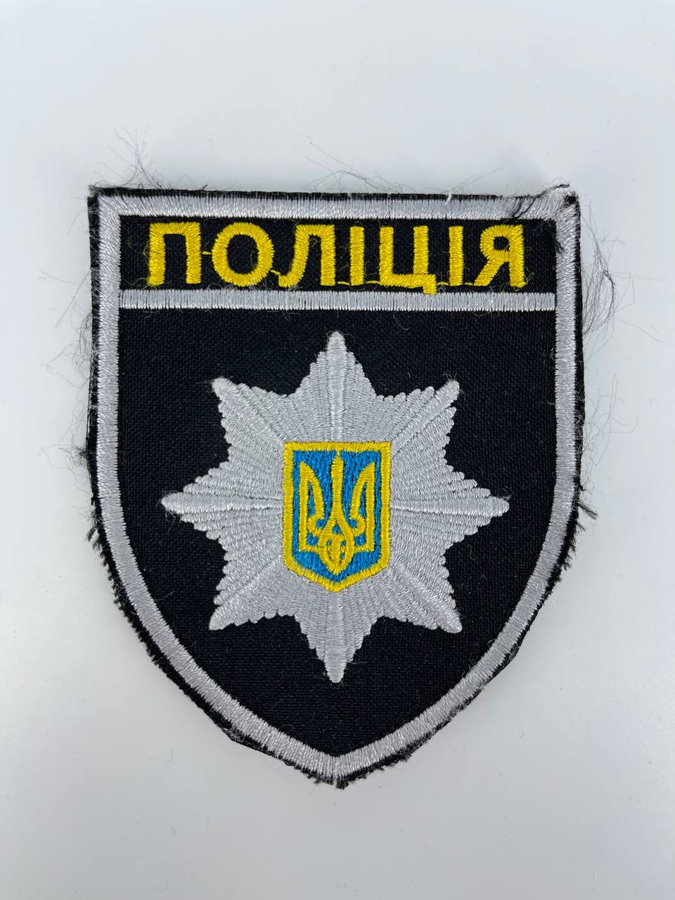 Шеврон “Поліція” - купити Шеврони в Києві та Україні, Шеврон “Поліція ...